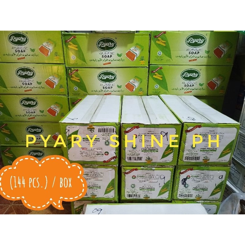 Pyary Turmeric Soap (100% Authentic) - 144 pcs. (1box) | Shopee Philippines