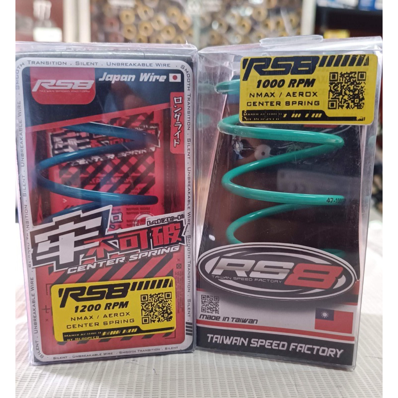 RS8 Center Spring NMAX - Aerox - Mio i 125 - Fazzio - Gravis - Soul i ...