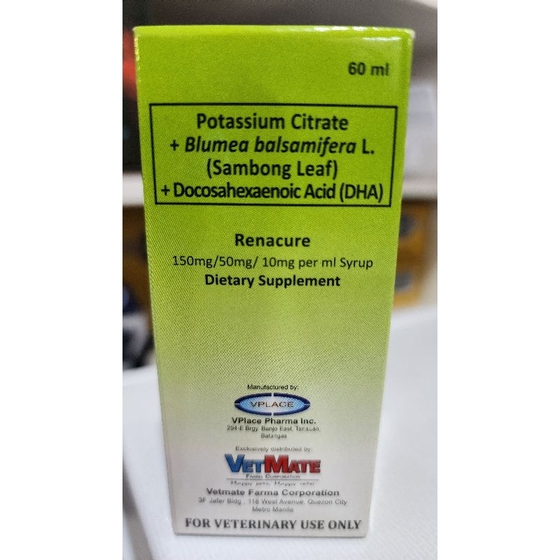 Renacure dietary supplement 60ml | Shopee Philippines