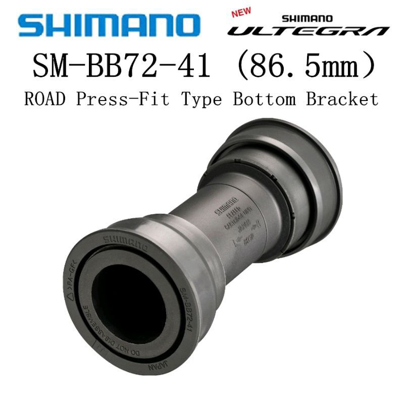 SHIMANO SM-BB52 Deore BB-MT500 ALIVIO/ULTEGRA BB72 Hollowtech ll Bottom Bracket | Shopee Philippines