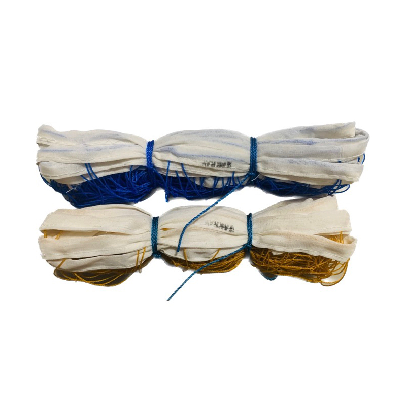 Sepak Takraw Net Thin 27 inches x 15 feet | Shopee Philippines