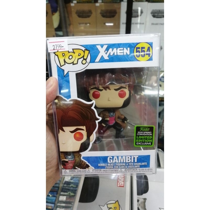 Funko Pop Marvel XMen 554 Limited Edition Exclusive 2020 Gambit ...