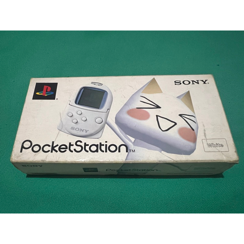Pocket Station for ps1 | Shopee Philippines