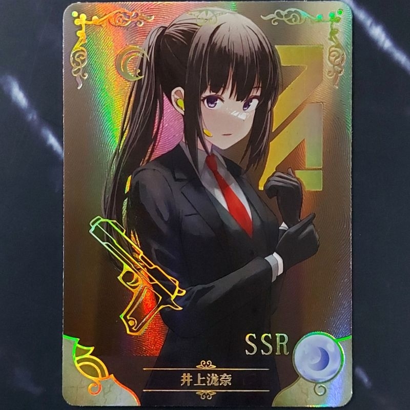 Goddess Story Takina Inoue (Lycoris Recoil) SSR Waifu Card NS-08 ...