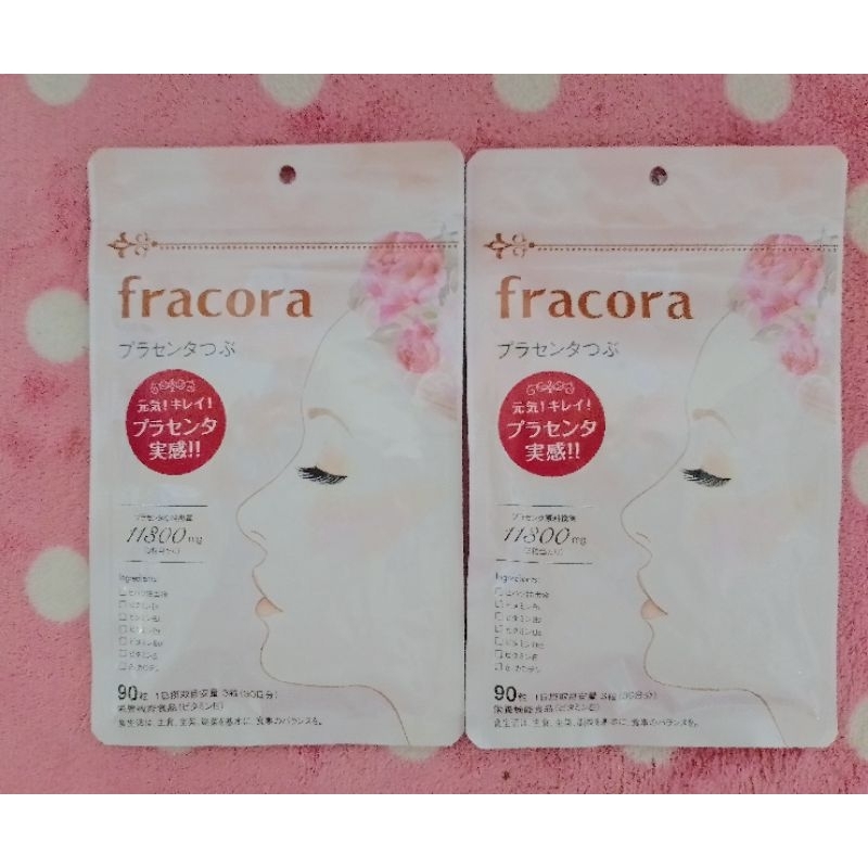 Japan Fracora Placenta | Shopee Philippines