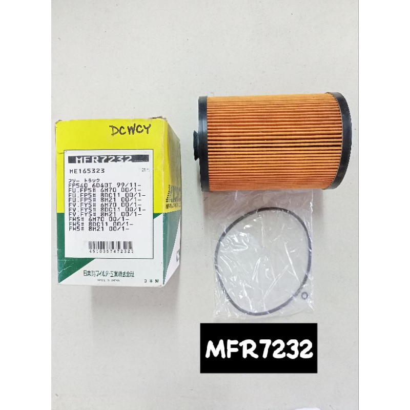 NIPPON MICRO OIL FILTER MFR7232 | Shopee Philippines