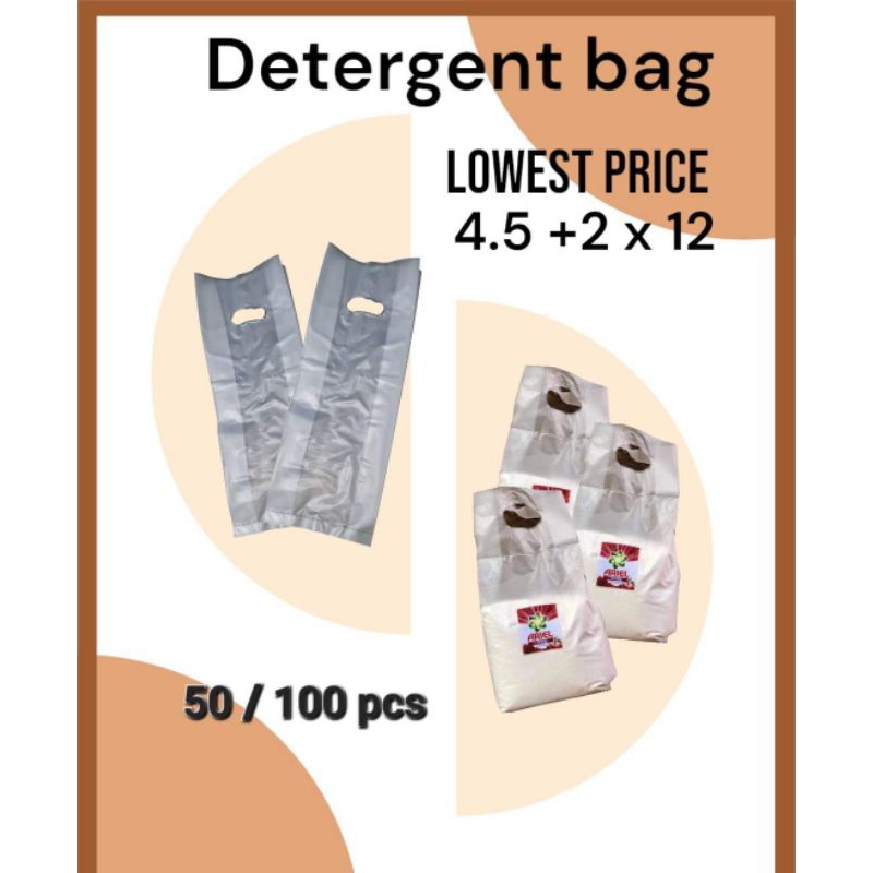 HD Detergent Bag 50/100 pcs / 4.5 + 2 x 12 with gusset / with handle ...