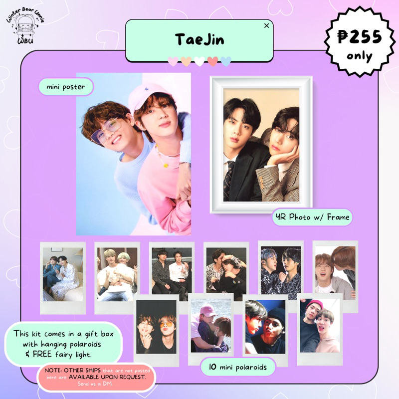 BTS SHIPS FAN KIT | TAEKOOK NAMJIN YOONMIN JIKOOK JIHOPE TAEJIN 2SEOK ...
