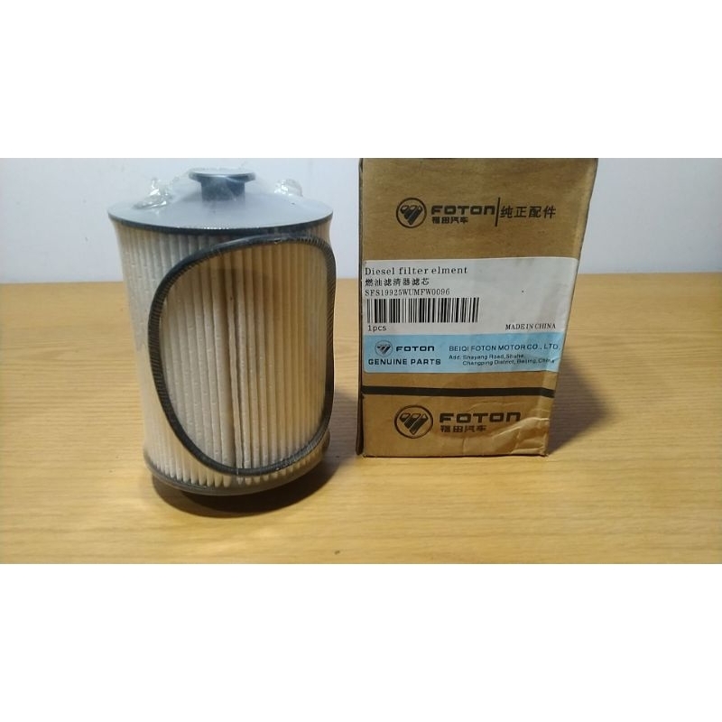 Foton Fuel Filter Original Foton Thunder / Traveler / Toplander / Toano ...