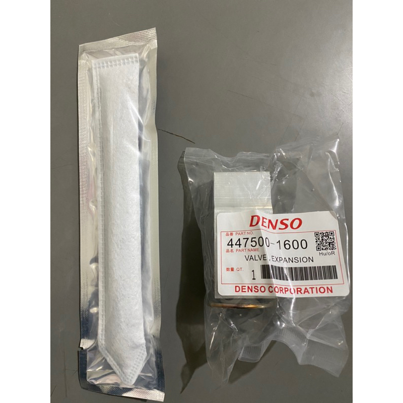 Toyota Vios Yaris Hilux Avanza 2003-2013 AC Expansion Valve And Drier ...