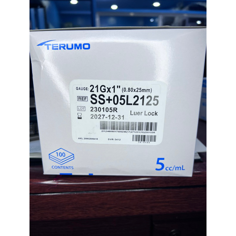 [ BOX ] Terumo 5cc G23 / G21 Syringe 100s | Shopee Philippines