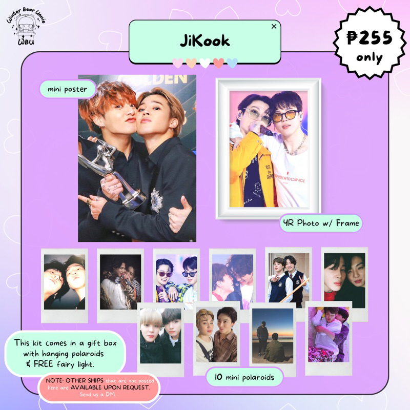 BTS SHIPS FAN KIT | TAEKOOK NAMJIN YOONMIN JIKOOK JIHOPE TAEJIN 2SEOK ...