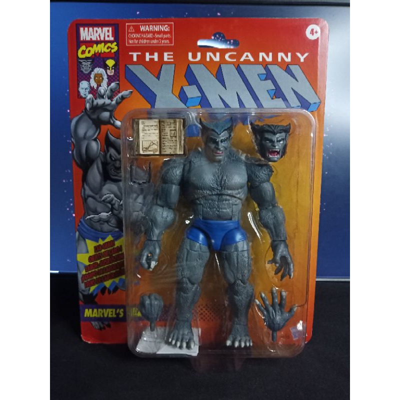 Marvel Legends Beast MOC | Shopee Philippines