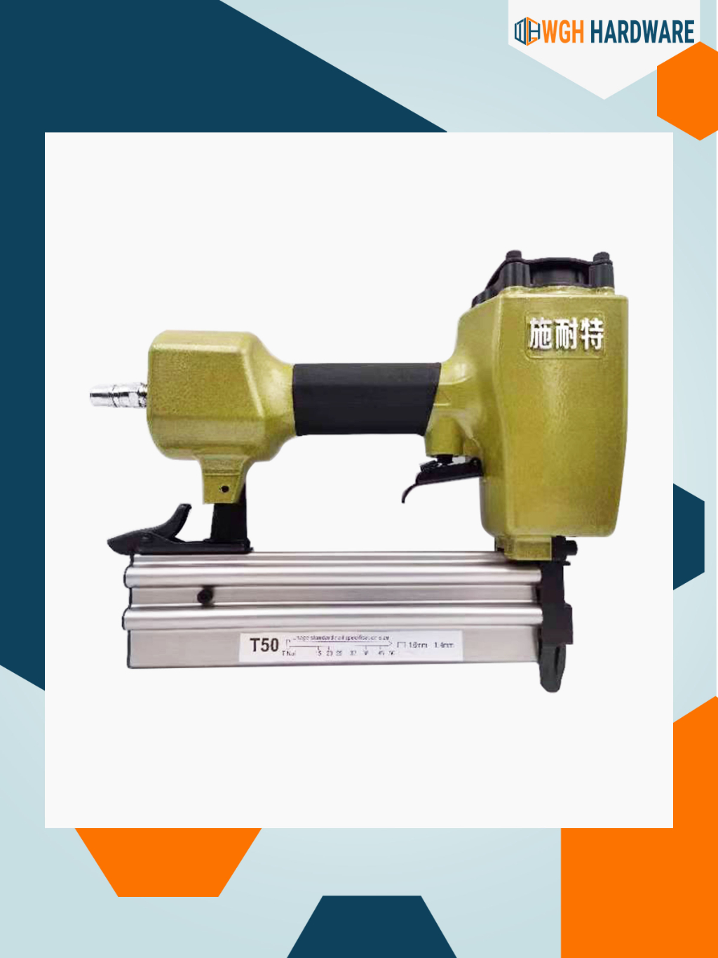 WGH Air Tacker Gun T50 Heavy Duty Pneumatic Staple Air Nailer Nail Gun ...