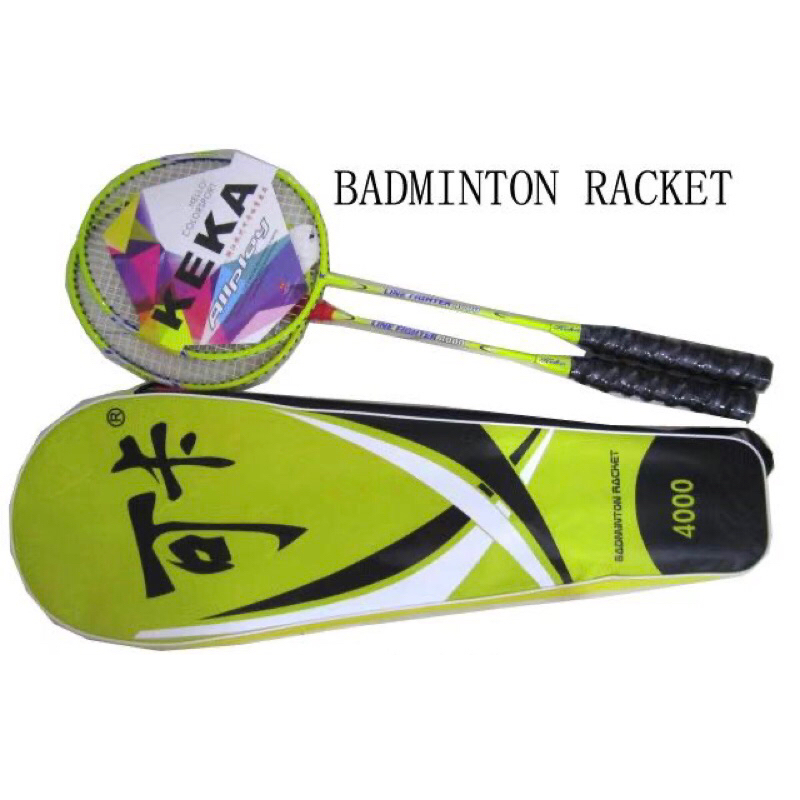 Badminton racket ultra light durable unisex badminton racket(keka400 ...