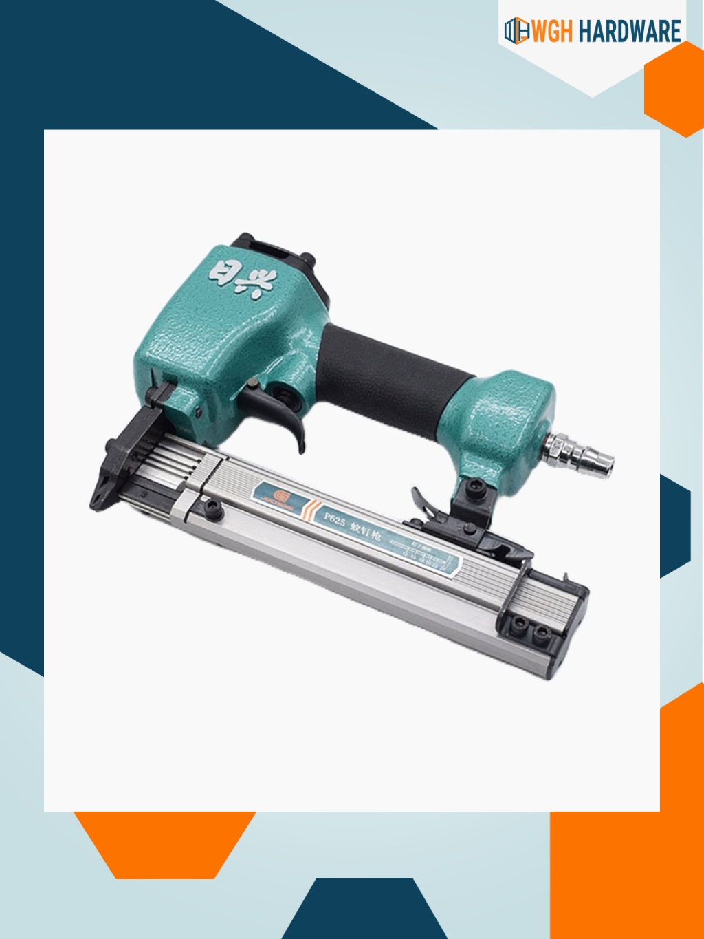 WGH Air Tacker Gun P625 Heavy Duty Pneumatic Staple Air Nailer Nail Gun ...