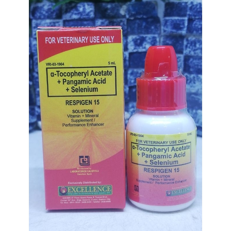 Respigen 15 Solution (5ml) | Shopee Philippines