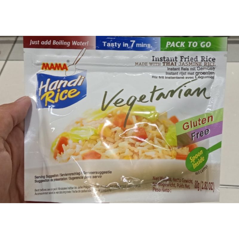 Mama Handi Rice Vegetarian ( 80g ) | Shopee Philippines