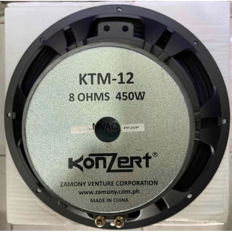 Konzert KTM-12 12'' PA Subwoofer ( 450 watts ) | Shopee Philippines