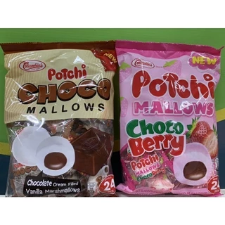 Shop choco mallows for Sale on Shopee Philippines