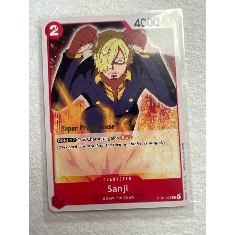 1st Edition Super Pre-Release ST-01 [EN] Nami Robin Franky Chopper ...