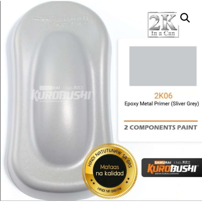 SAMURAI SPRAY PAINT SILVER GREY EPOXY METAL PRIMER 2k06(2K IN A CAN ...