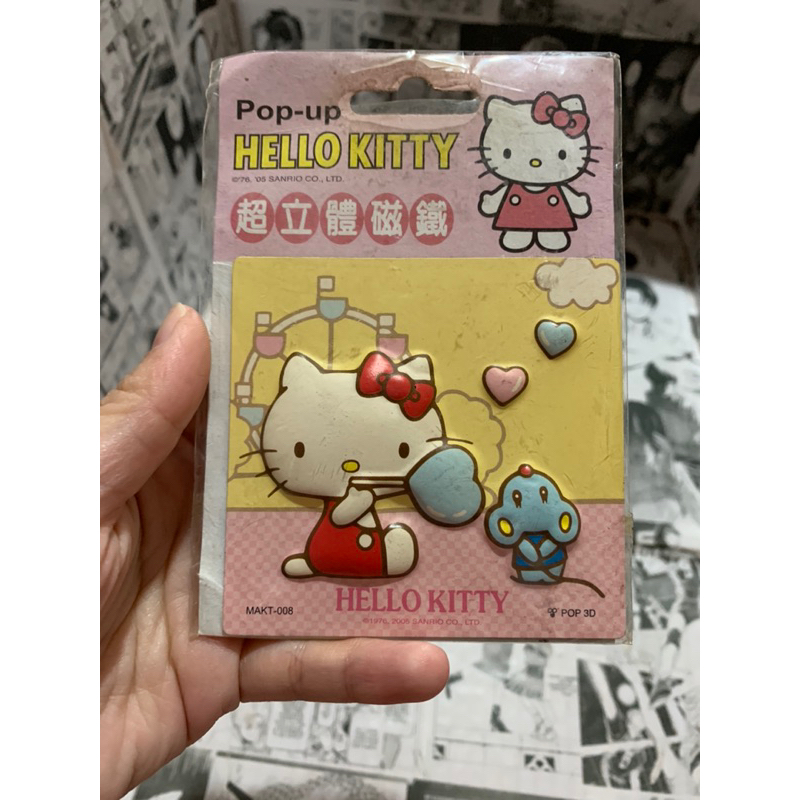 Sanrio: Hello Kitty Pop ref magnet | Shopee Philippines