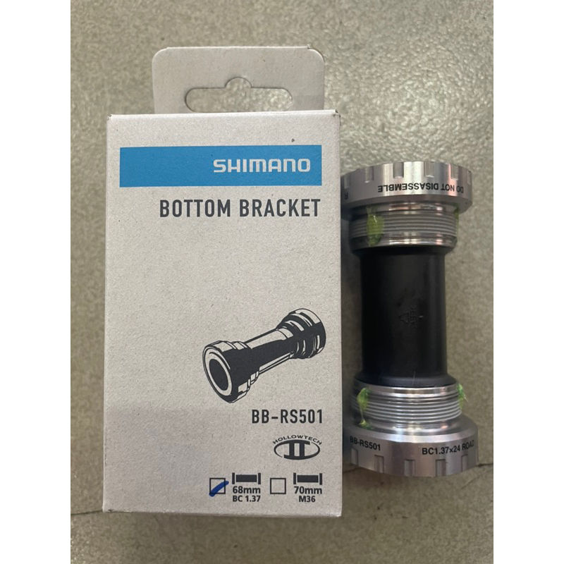 Shimano BB RS501 MT501 Hollowtech | Shopee Philippines