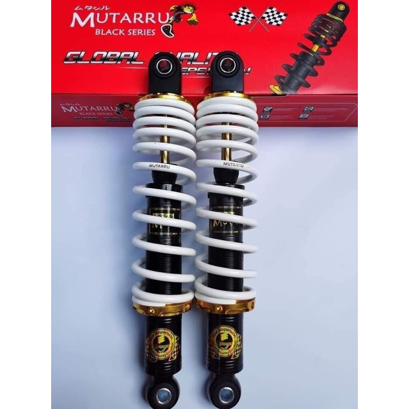 MUTARRU BLACK SERIES 310MM WAVE 125 | SMASH | TMX | XRM 125 | PANTRA ...