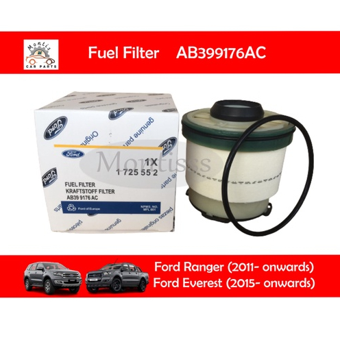 Fuel Filter Ford Ranger 2011-Onwards / Everest 2015-Onwards / Mazda BT ...
