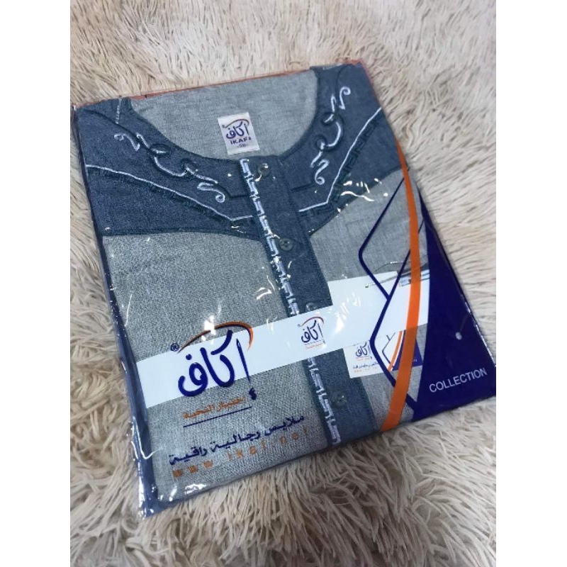 AL IKAF KIMON Thobe/ Kimon Prayer Attire For Men | Shopee Philippines