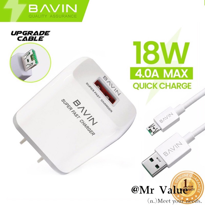 Original Bavin 3.4A/2.4A 18W Fast Charger Adapter With Cable For ...