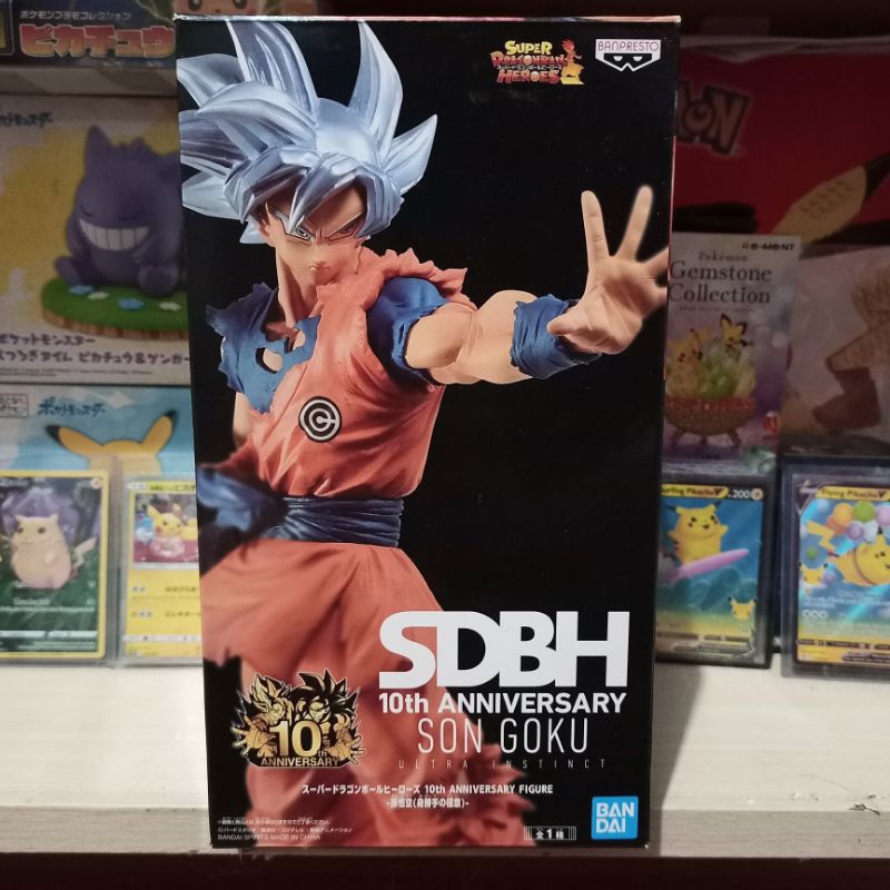 SDBH 10TH ANNIVERSARY SON GOKU ULTRA INSTINCT | Shopee Philippines