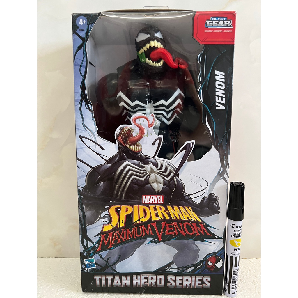 Marvel Hasbro Avengers Black Panther Captain America Spider Man Venom ...