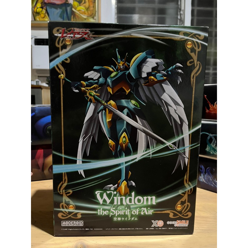 Moderoid Windom The Spirit of Air Model Kit | Shopee Philippines