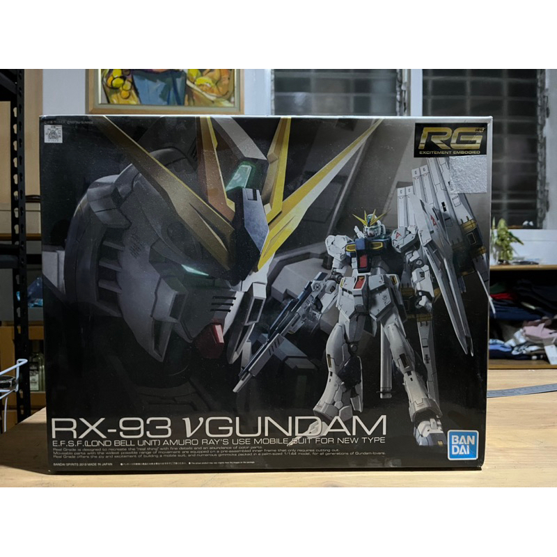 RG 1/144 RX-93 Nu Gundam Bandai | Shopee Philippines