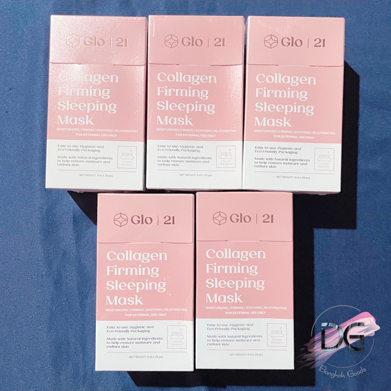 (5 BOXES BUNDLE) Glo21 Collagen Firming Sleeping Mask Moisturizing ...