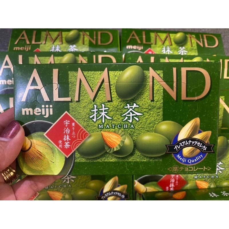 Meiji Almond MATCHA from Japan | Shopee Philippines