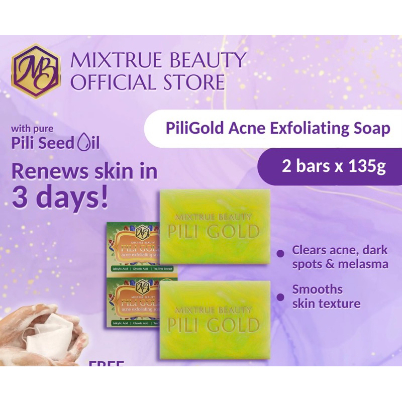 Pili Gold Acne Exfoliating Soap | Shopee Philippines