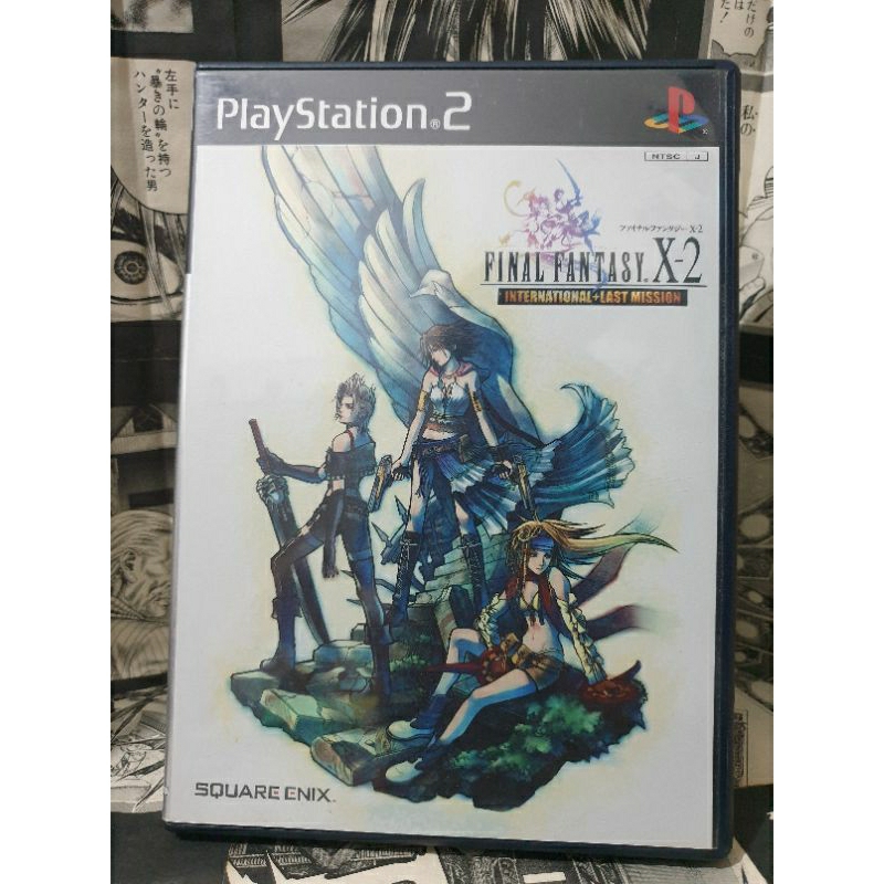 Final Fantasy X-2 International Last Mission Japan NTSCJ | Shopee Philippines