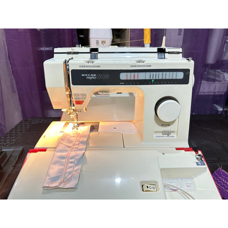 riccar sewing machine | Shopee Philippines