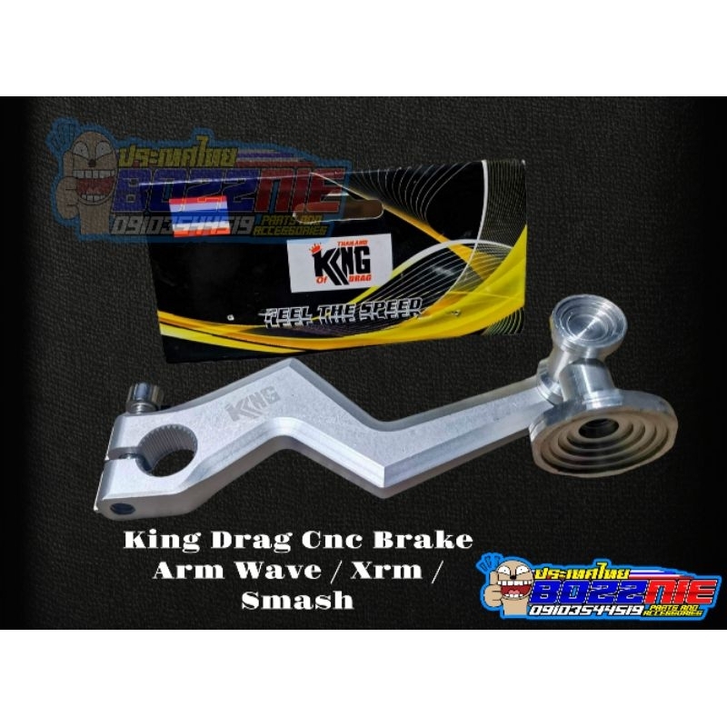 King Drag Cnc Brake Arm Wave / Xrm / Smash | Shopee Philippines