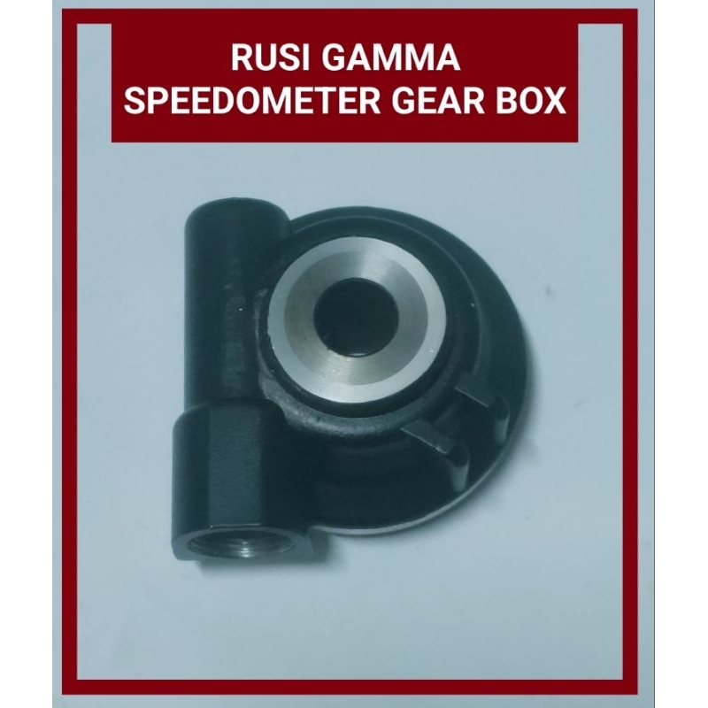 RUSI GAMMA SPEEDOMETER GEAR BOX | Shopee Philippines