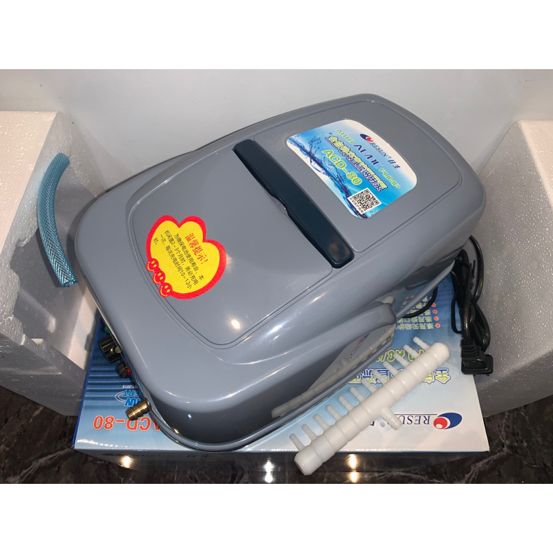 RESUN ACD-80 Auto AC/DC Pump, Low Noise Air Pump | Shopee Philippines
