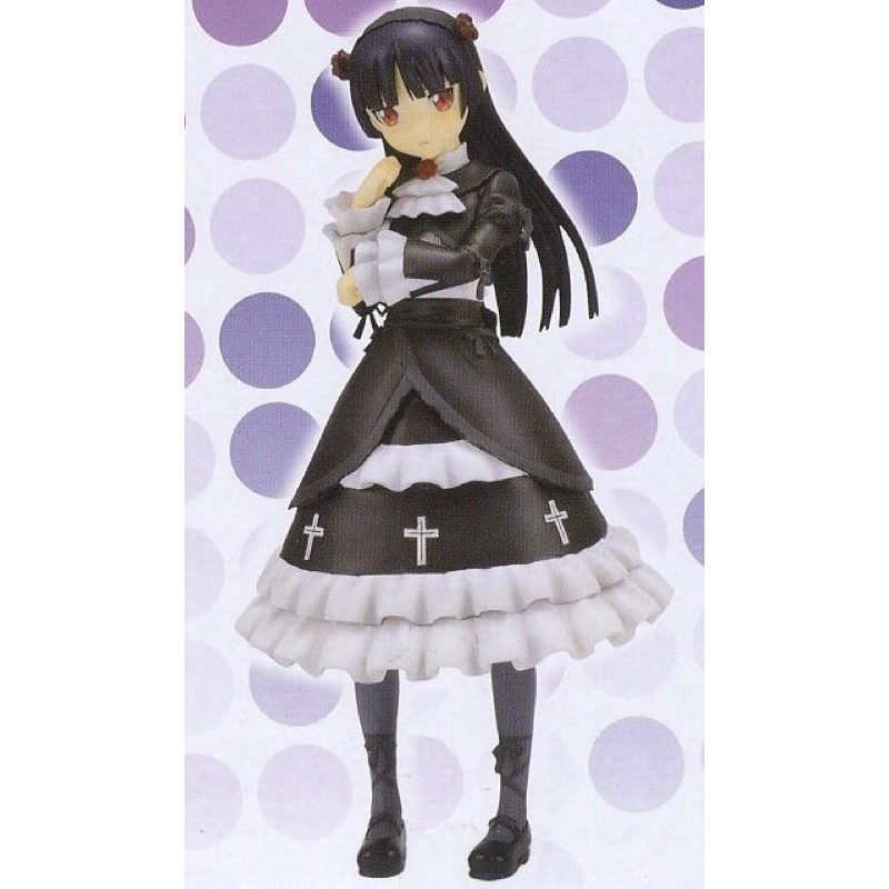 Kuroneko Ruri Gokou Sega Action Figure (Oreimo) | Shopee Philippines