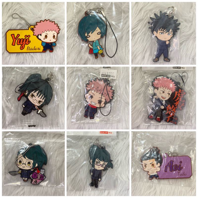 Jujutsu Kaisen | Anime merch | JJK only | omanjuu | rubber keychain/pin ...