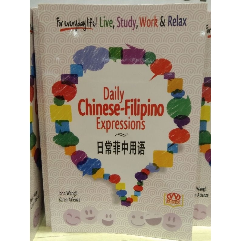 Speak Chinese - Filipino - English/Daily Chinese-Filipino Expressions ...