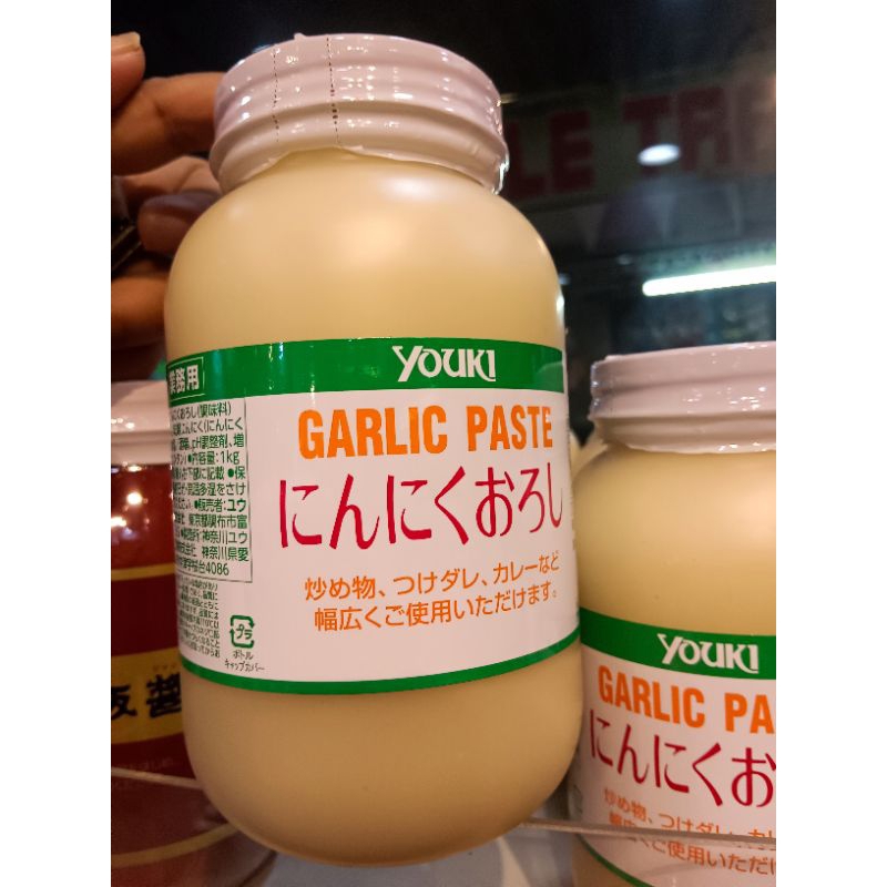 Japanese garlic paste 1kilo (NINNIKU OROSHI | Shopee Philippines