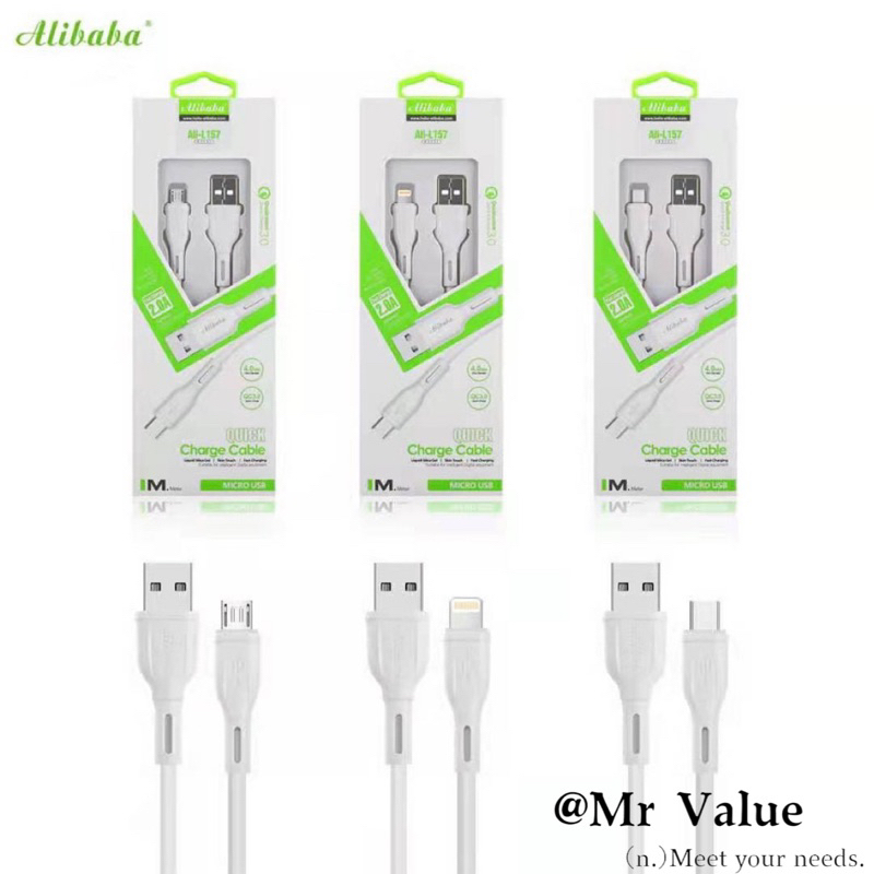 Original Alibaba QC3.0 Data Fast Charging Cable For Android Micro USB ...
