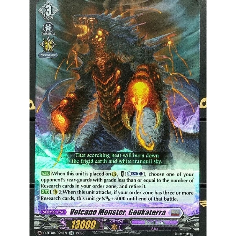 Volcano Monster, Goukaterra (D-BT08/024EN RR) - Cardfight!! Vanguard OverDress [DBT08] | Shopee ...